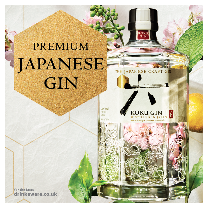 Roku Select Edition Gin, 70cl : Alcohol fast delivery by App or Online